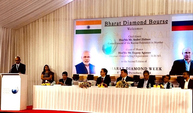 Second Edition of Bharat Diamond Week Takes Place at Bharat Diamond Bourse